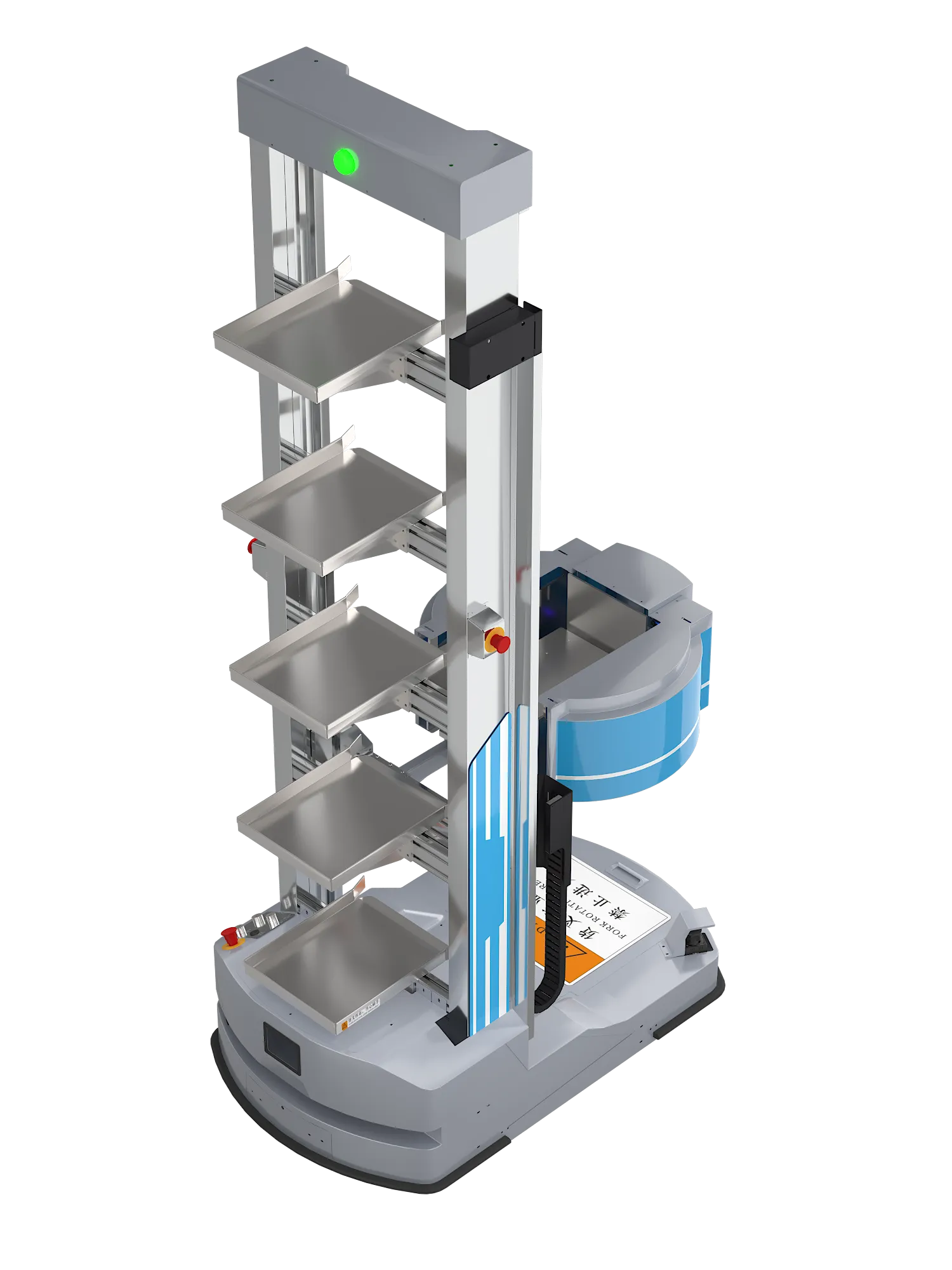 ACR (Autonomous Case Handling Robot) | TOYOROBO株式会社