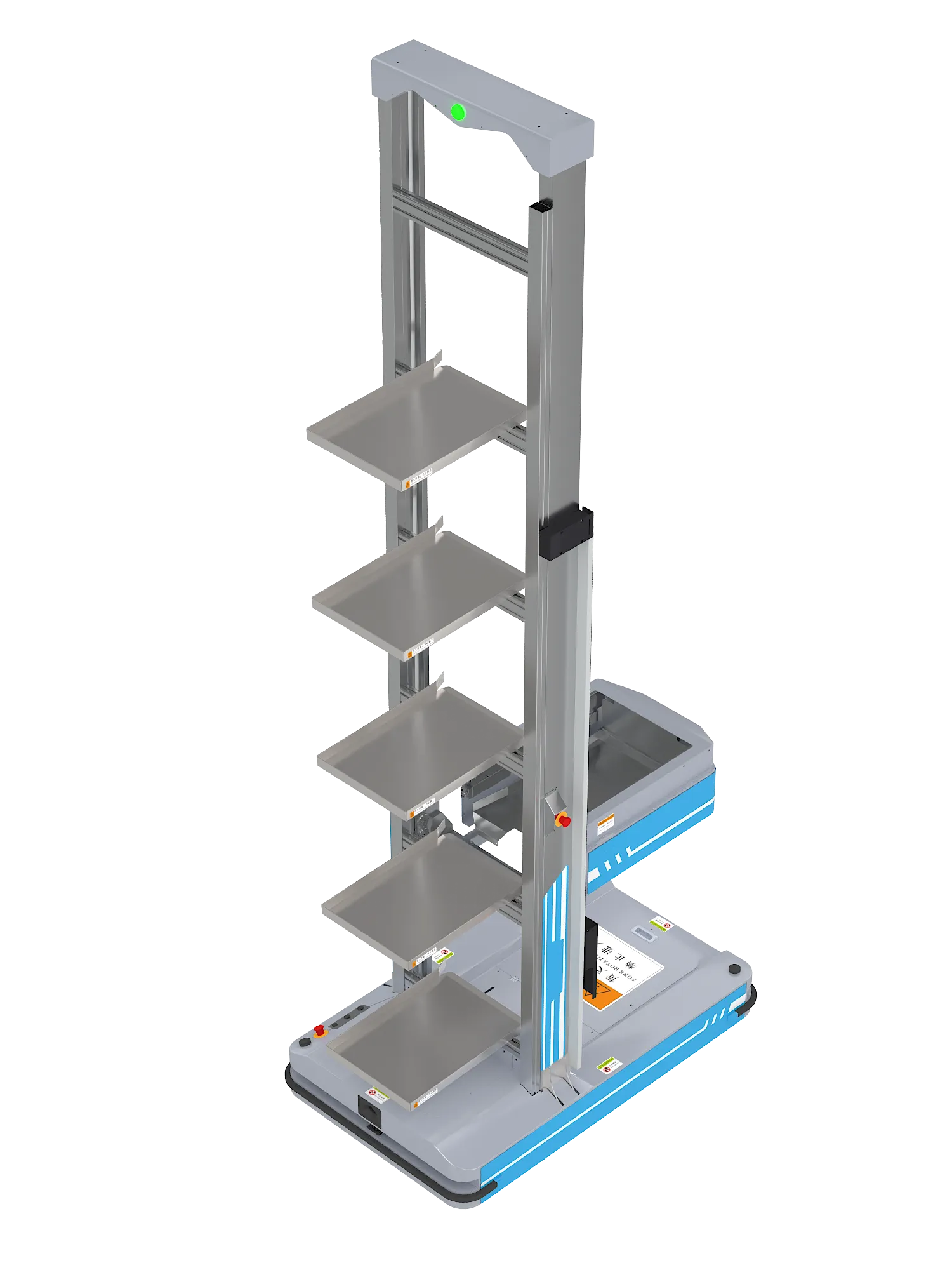 ACR (Autonomous Case Handling Robot) | TOYOROBO株式会社